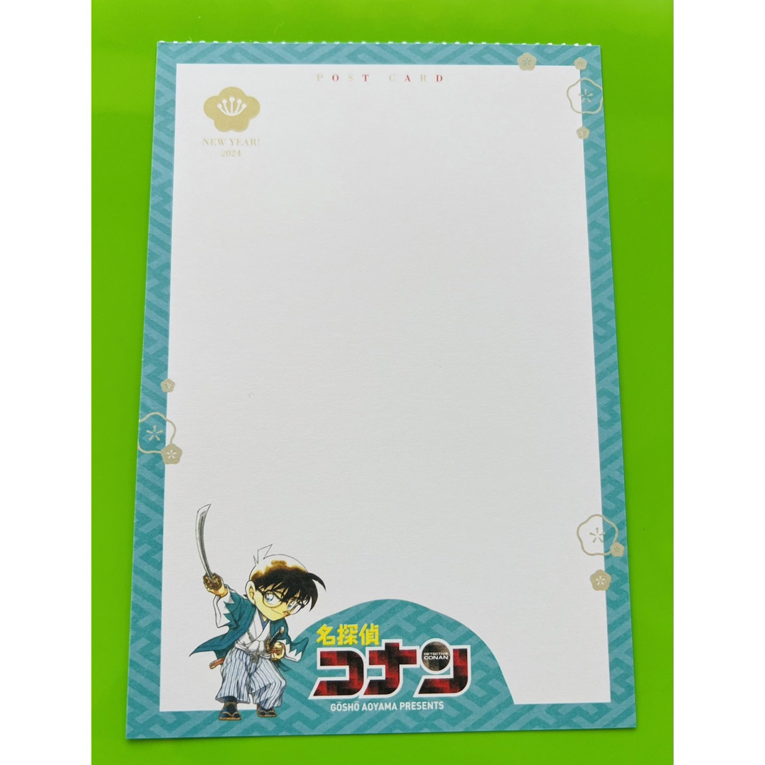 小学館 - 名探偵コナン 青山剛昌先生 描き下ろし ポストカード 小学館 - 名探偵コナン 青山剛昌先生 描き下ろし ポストカード