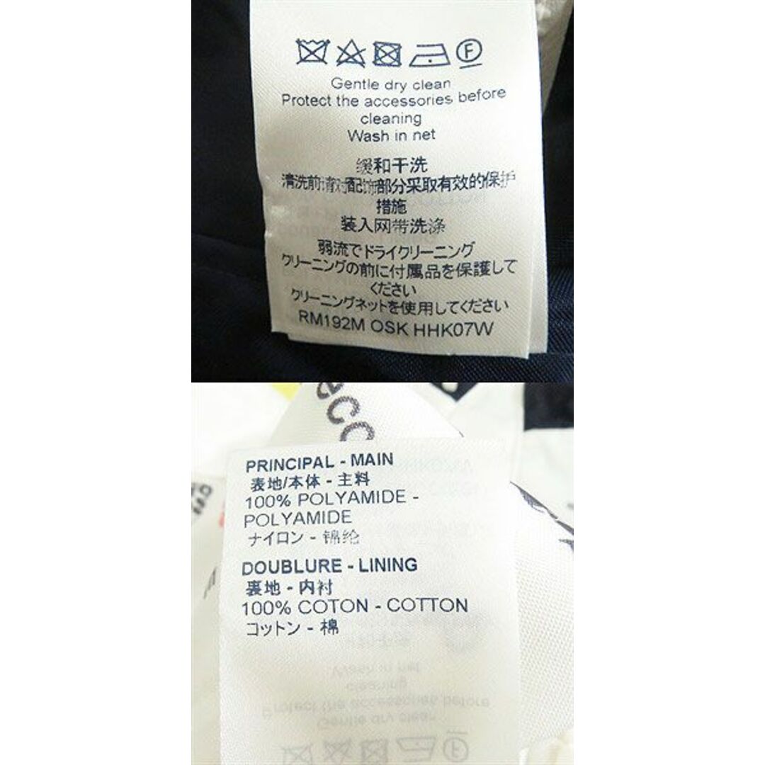 LOUIS VUITTON - 未使用品□19AW LOUIS VUITTON/ルイヴィトン LOUIS VUITTON - 未使用品□19AW LOUIS VUITTON/ルイヴィトン