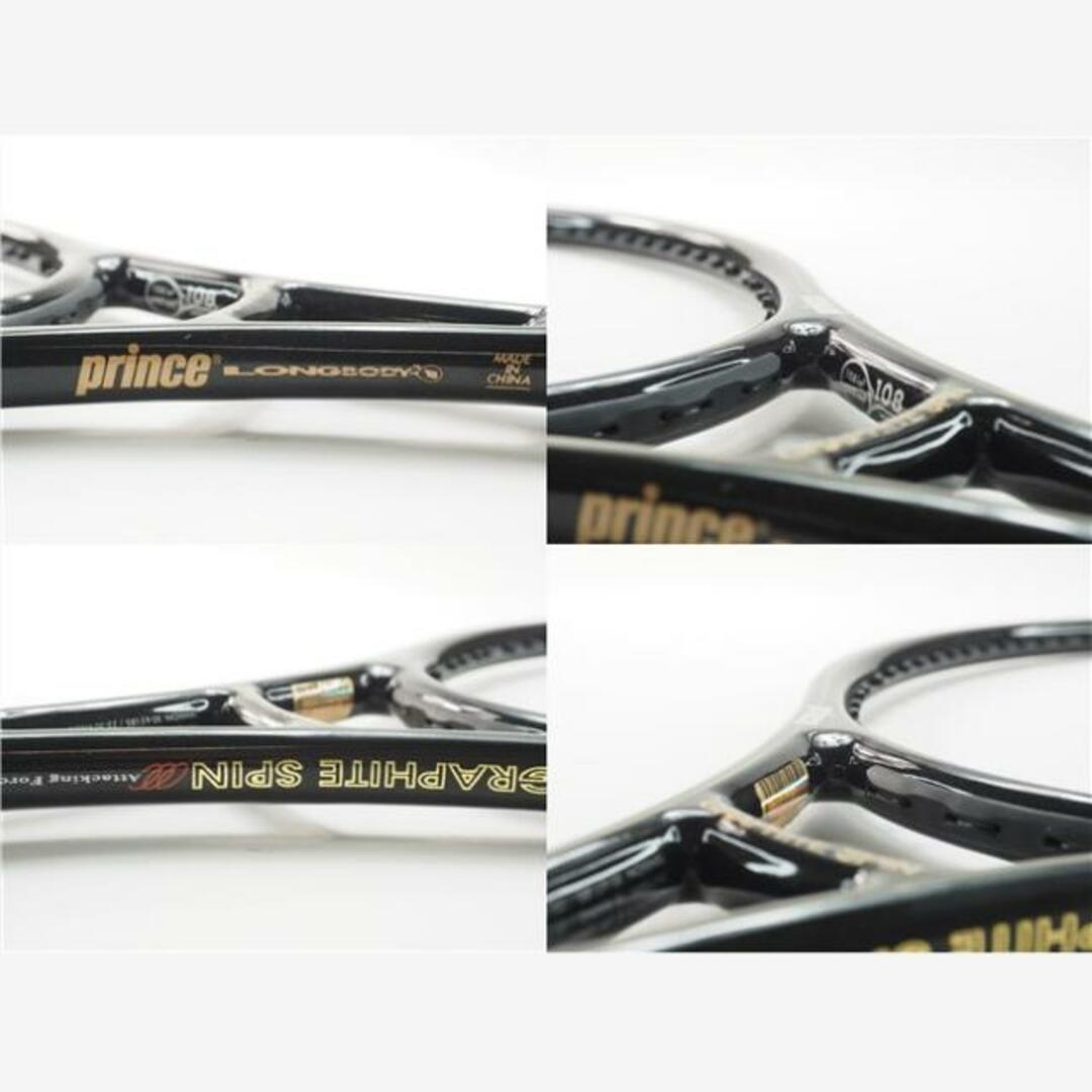 Prince - 中古 テニスラケット プリンス グラファイト スピン OS Prince - 中古 テニスラケット プリンス グラファイト スピン OS