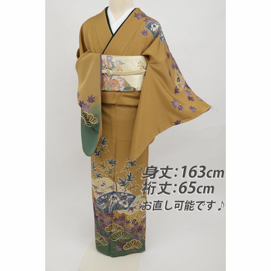 訪問着□花井幸子◇雲文地紙に吉祥文様松竹梅□黄唐茶◇袷正絹 訪問着□花井幸子◇雲文地紙に吉祥文様松竹梅□黄唐茶◇袷正絹