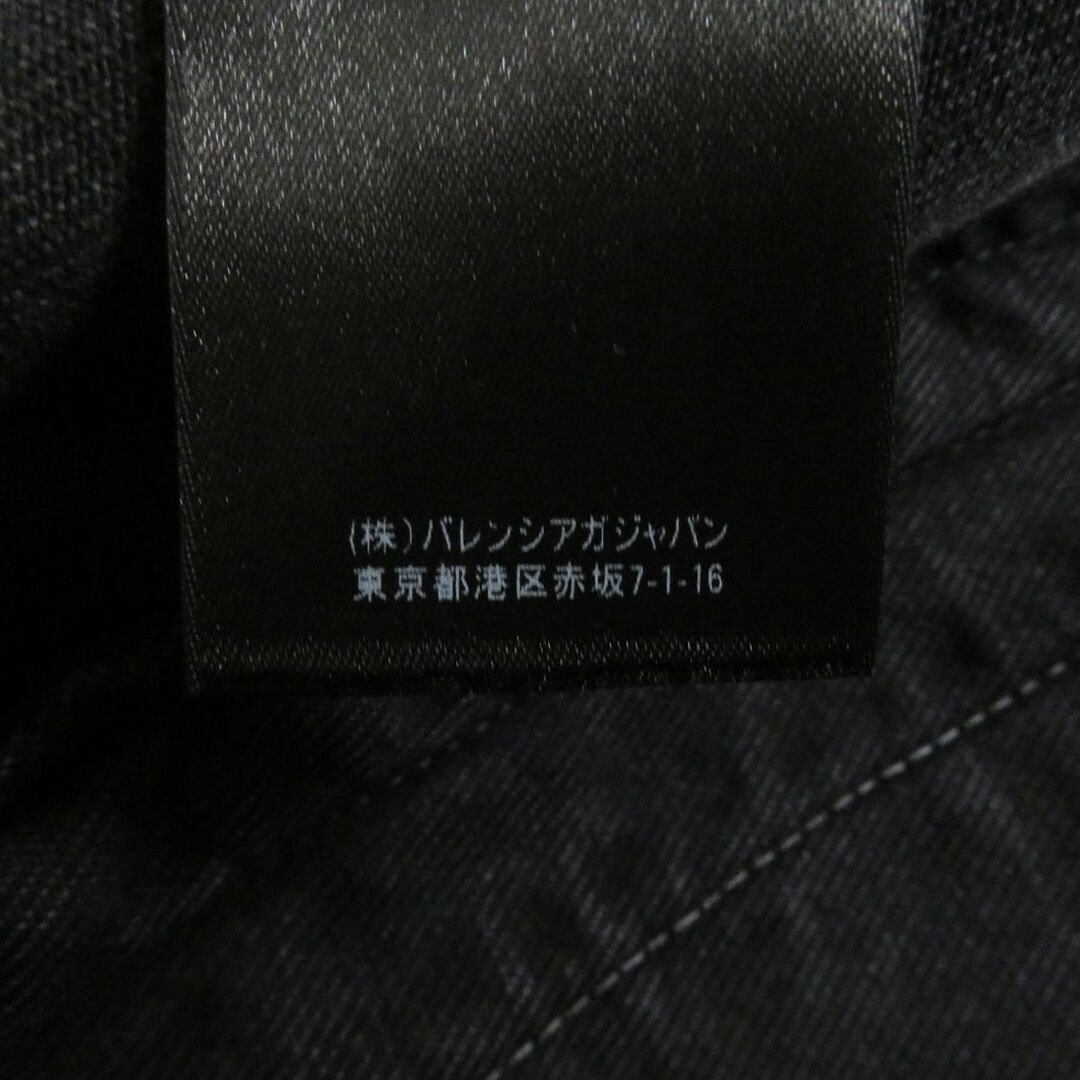 BALENCIAGA - 美品□18AW BALENCIAGA/バレンシアガ 571450 BALENCIAGA - 美品□18AW BALENCIAGA/バレンシアガ 571450