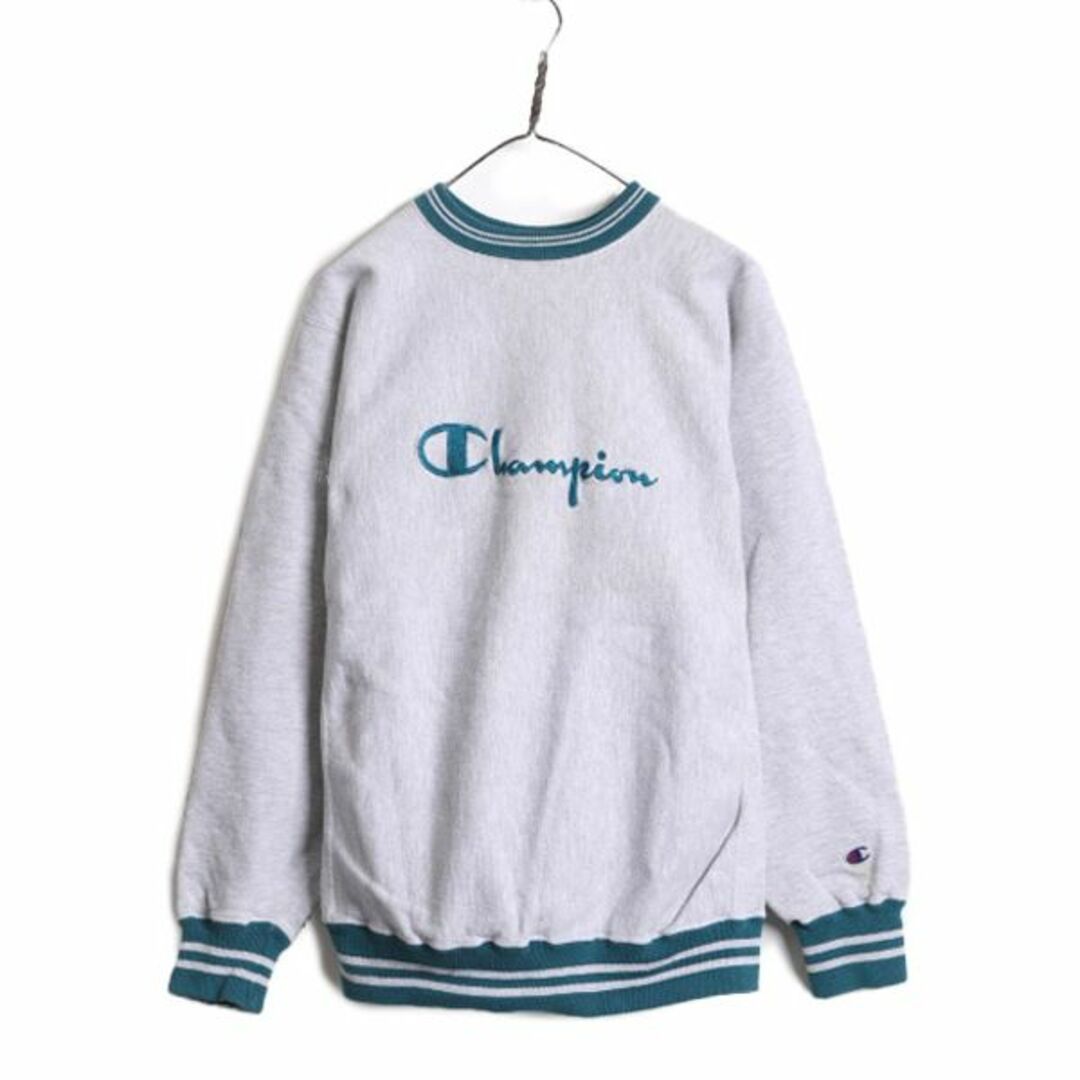 Champion - 90s USA製 チャンピオン リバースウィーブ Champion - 90s USA製 チャンピオン リバースウィーブ