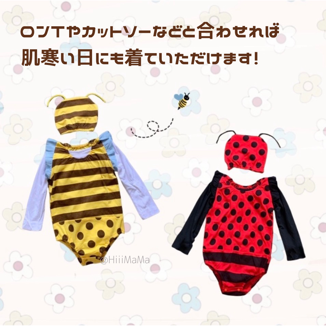 子ども みつばち ロンパース ベビー ハチ 蜂 おむつ キッズ 子ども みつばち ロンパース ベビー ハチ 蜂 おむつ キッズ