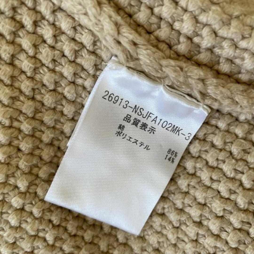 FOXEY NEW YORK フォクシー ロングカーディガン 40 FOXEY NEW YORK フォクシー ロングカーディガン 40