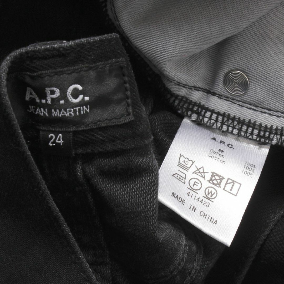 A.P.C - A.P.C. JEAN MARTIN デニムパンツ ウォッシュドブラック A.P.C - A.P.C. JEAN MARTIN デニムパンツ ウォッシュドブラック
