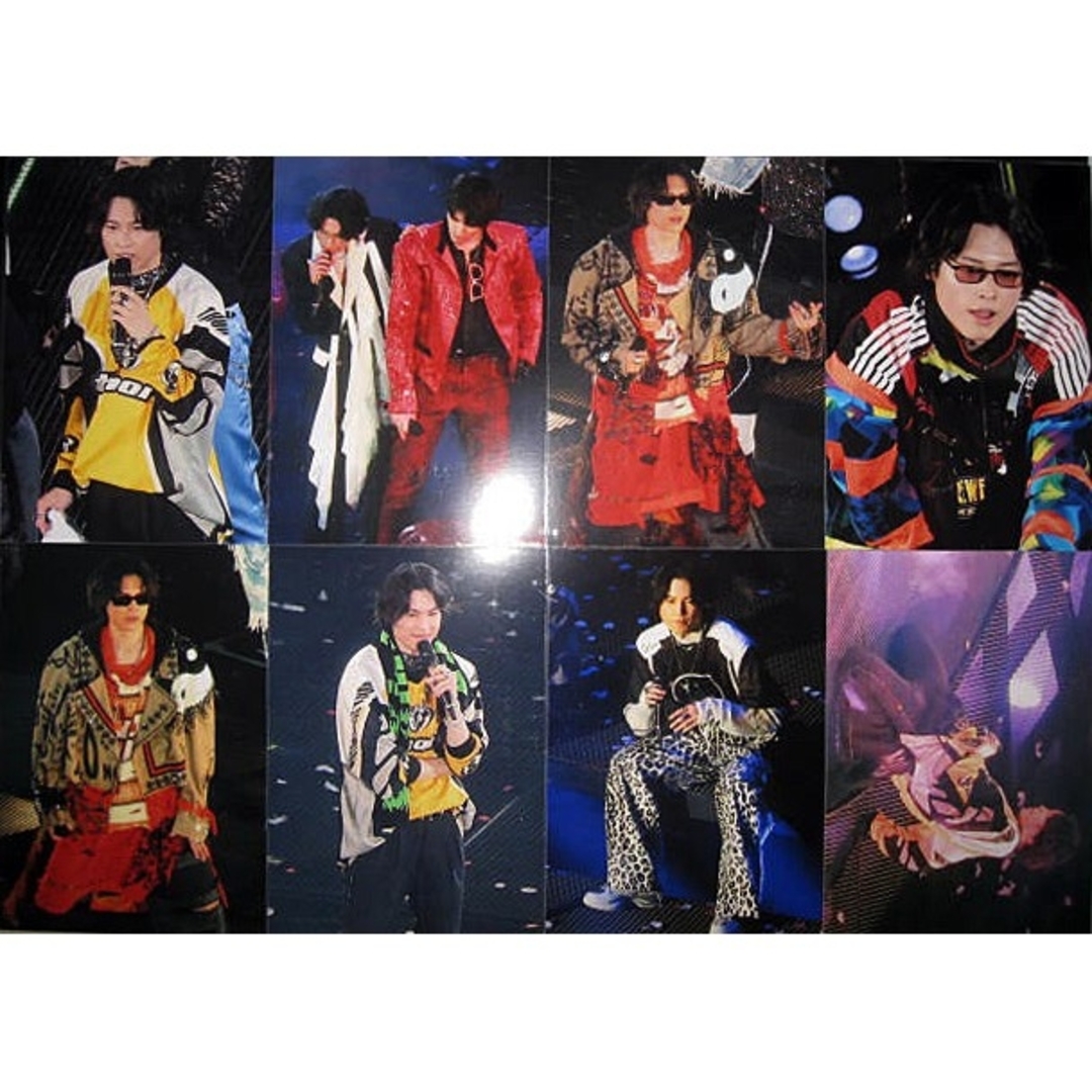 松村北斗 SixTONES DOMETOUR2024 VVS 写真24枚の通販 by らいむ 松村北斗 SixTONES DOMETOUR2024 VVS 写真24枚の通販 by らいむ