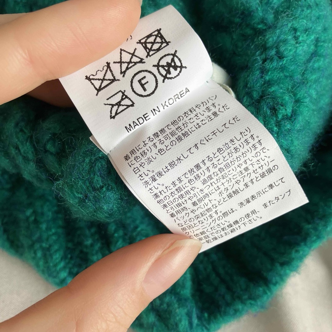 アメリヴィンテージ グリーンタートルニット 値下げ不可 トップス アメリヴィンテージ グリーンタートルニット 値下げ不可 トップス