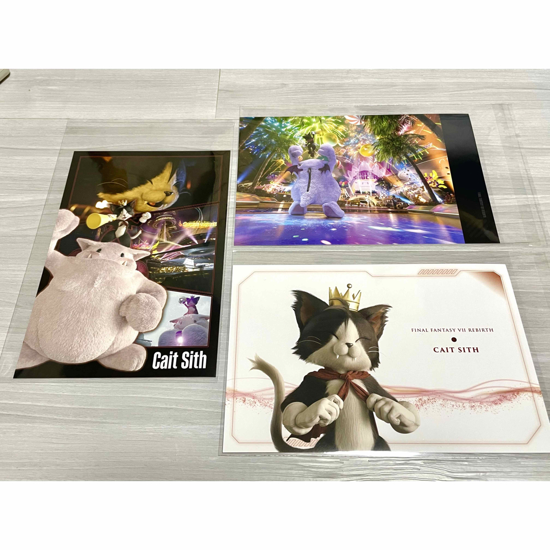 ファイナルファンタジーVII ケット・シー ポストカード 3枚の ファイナルファンタジーVII ケット・シー ポストカード 3枚の