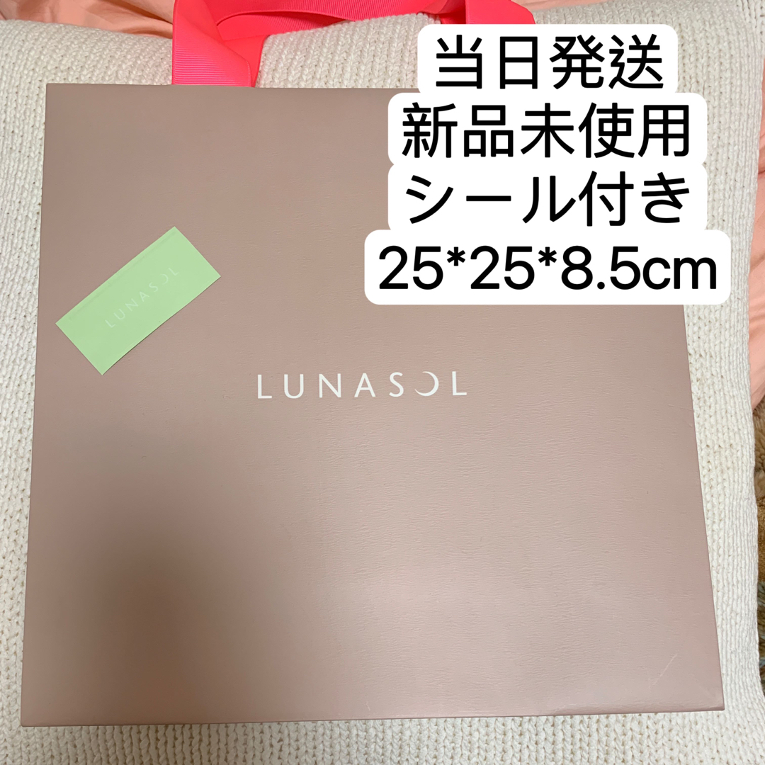 Lunasol ルナソル ショップ袋 ショッパー 中サイズの通販 By チワワ即発送対応s Shop|ルナソルならラクマ