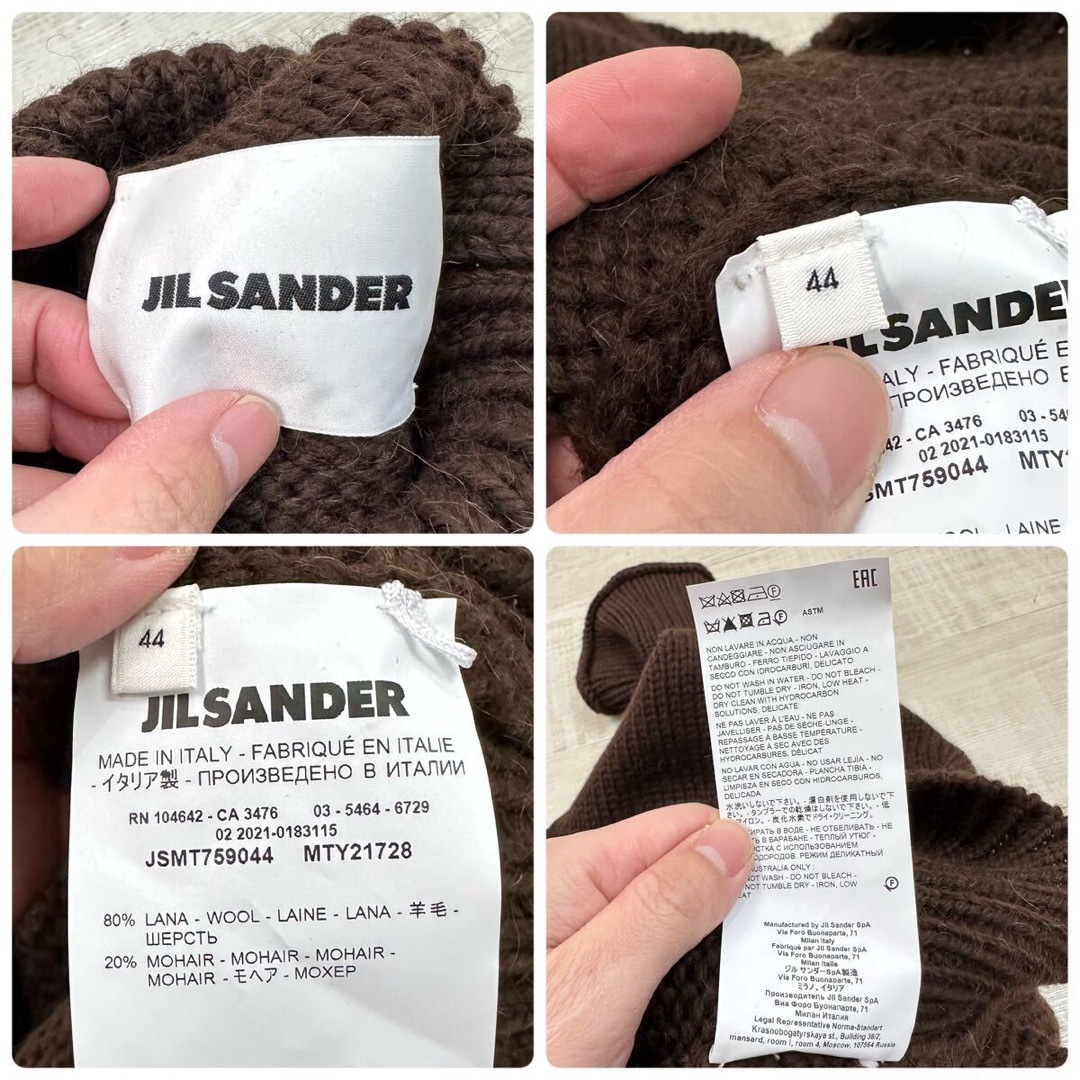 JIL SANDER - 21aw ジルサンダー ウール x モヘア ロング JIL SANDER - 21aw ジルサンダー ウール x モヘア ロング