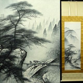 掛軸 狩野派直系 稲川光風『水墨山水』絹本 肉筆 共箱 二重箱付 掛軸 狩野派直系 稲川光風『水墨山水』絹本 肉筆 共箱 二重箱付