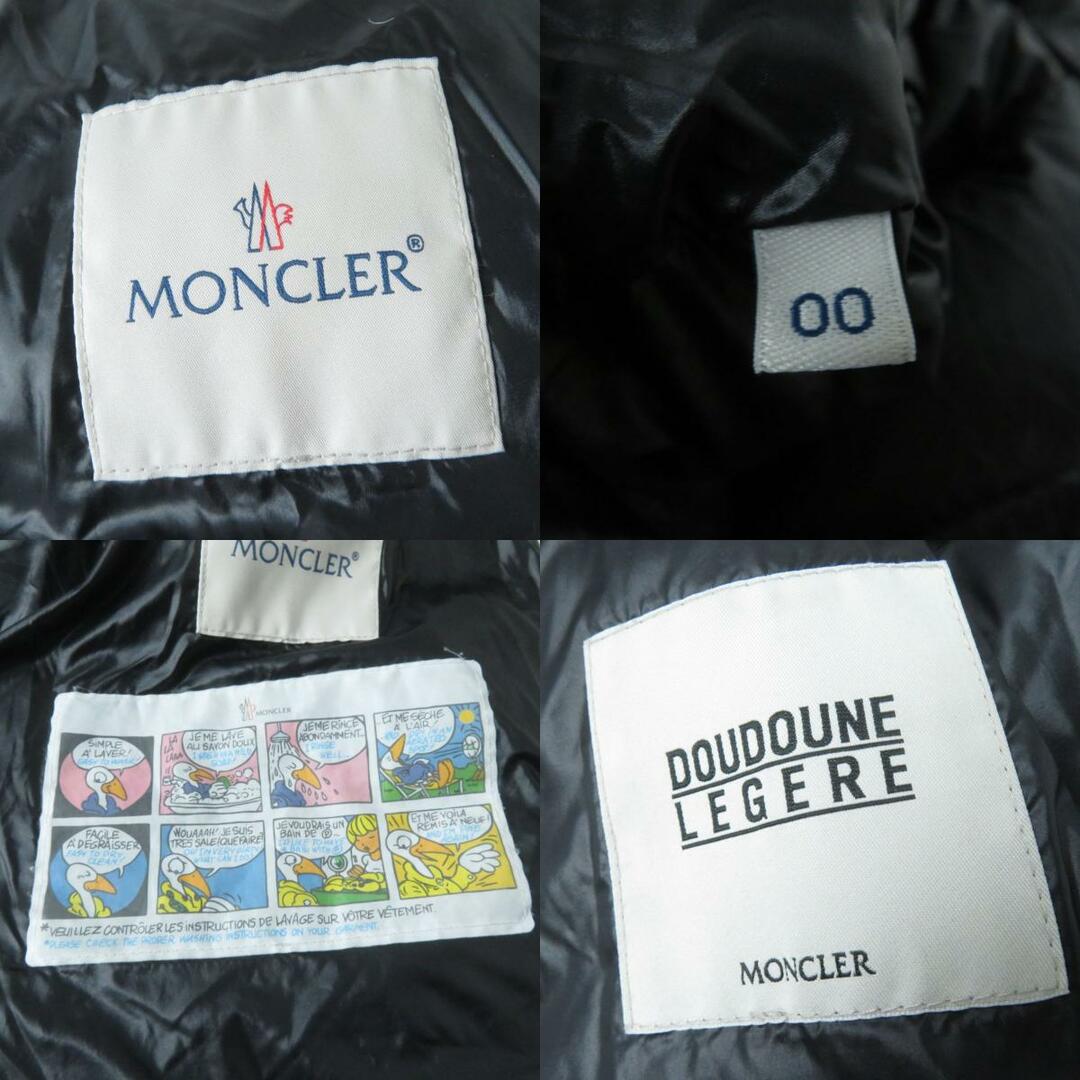 MONCLER - 美品☆正規品 MONCLER モンクレール 22SS AUBERT ロゴ MONCLER - 美品☆正規品 MONCLER モンクレール 22SS AUBERT ロゴ