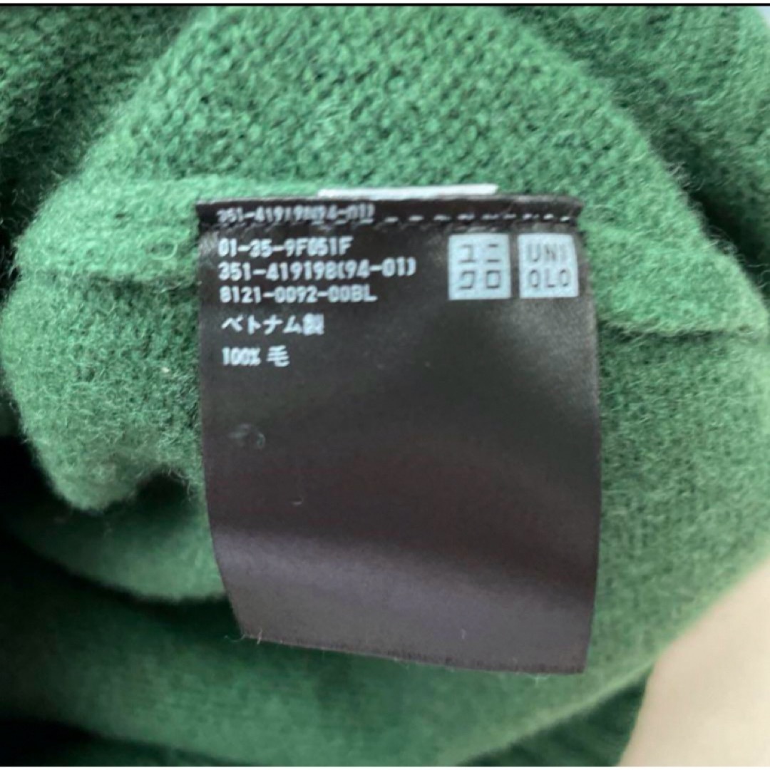 UNIQLO - ユニクロ プレミアムラムクルーネックセーター XL UNIQLO - ユニクロ プレミアムラムクルーネックセーター XL