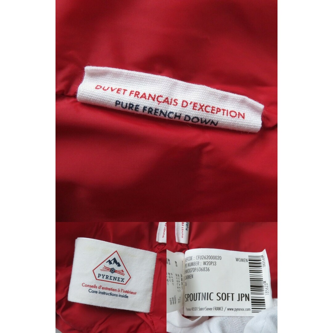 Pyrenex - 極美品☆正規品 ピレネックス SPOUTNIC SOFT スプート Pyrenex - 極美品☆正規品 ピレネックス SPOUTNIC SOFT スプート