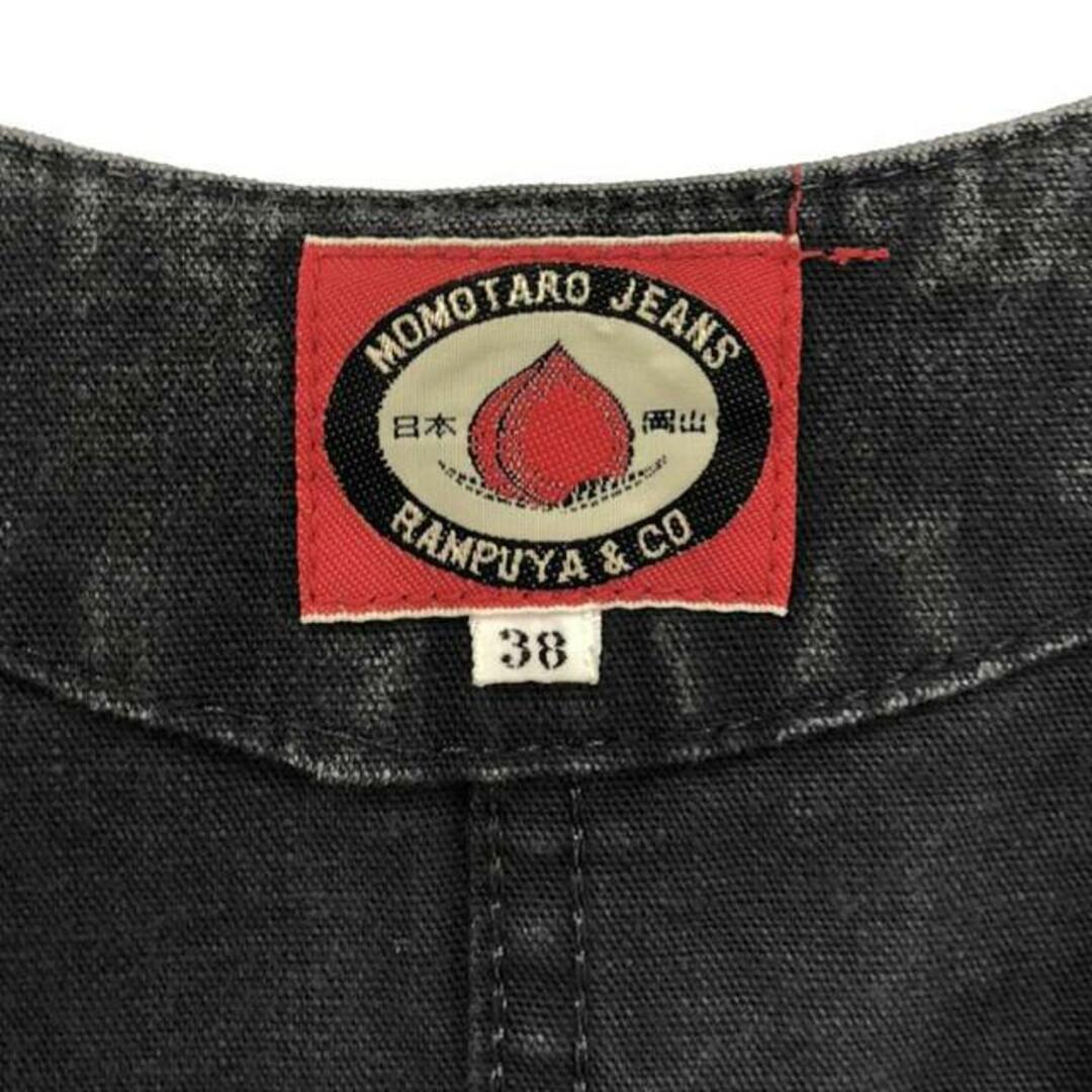 MOMOTARO JEANS - MOMOTARO JEANS / 桃太郎ジーンズ | デニム MOMOTARO JEANS - MOMOTARO JEANS / 桃太郎ジーンズ | デニム