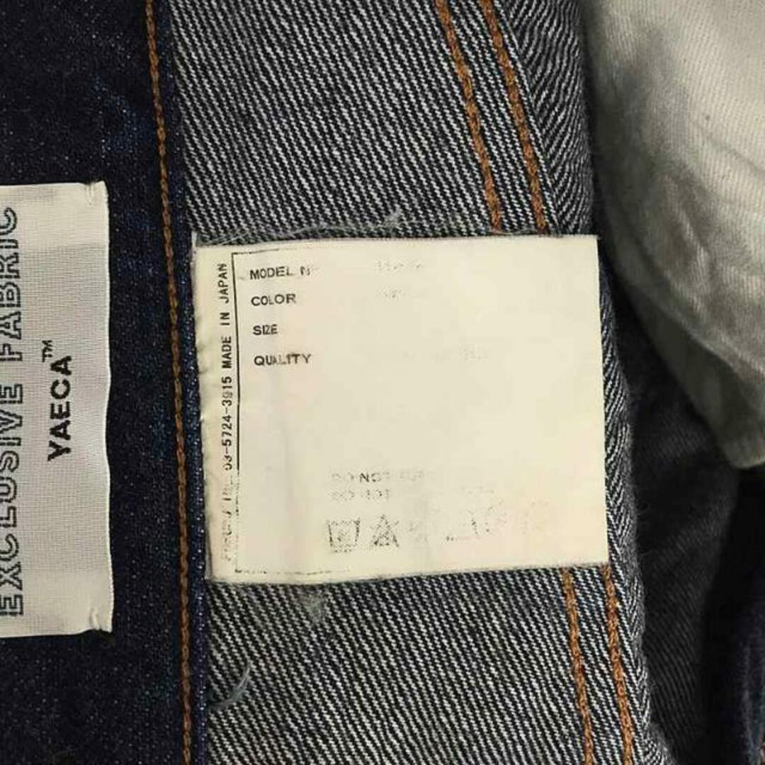 YAECA - YAECA / ヤエカ | DENIM PANTS WIDE STRAIGHT デニム YAECA - YAECA / ヤエカ | DENIM PANTS WIDE STRAIGHT デニム