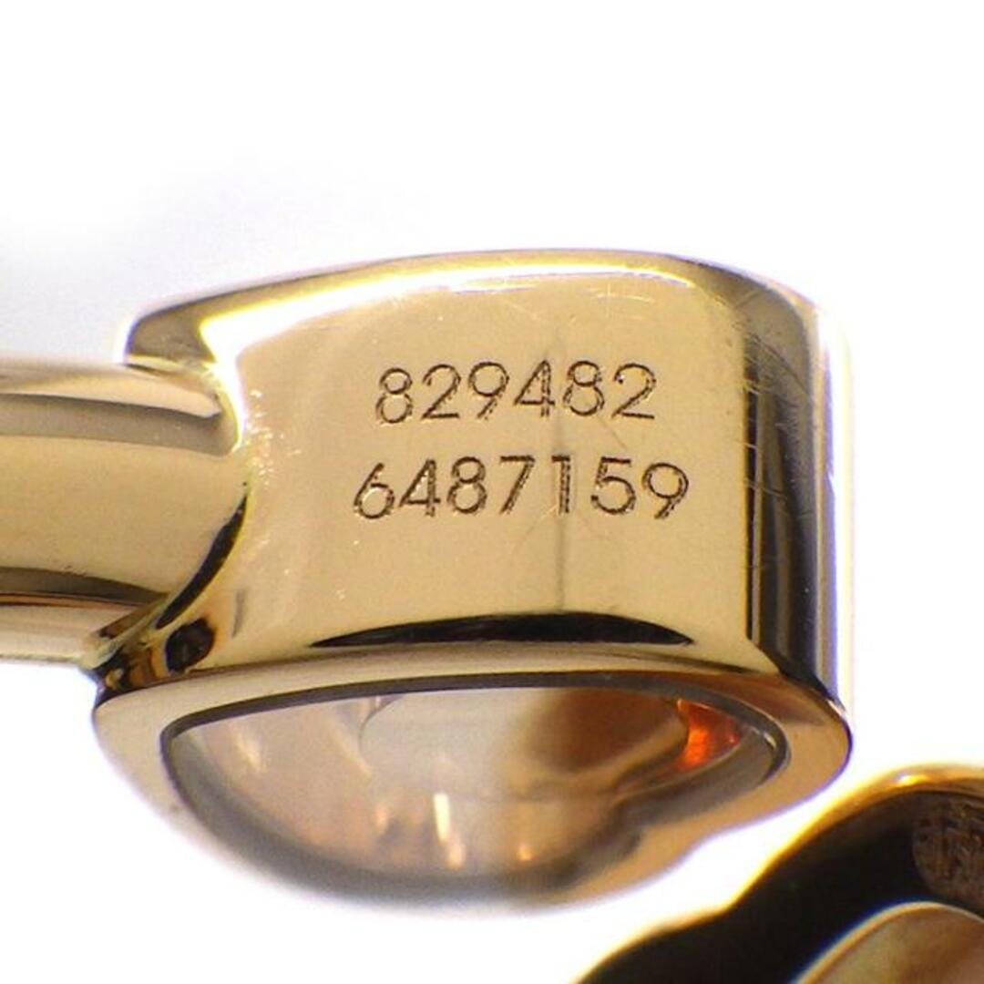 Chopard - ショパール Chopard リング ハッピー ハート 829482 Chopard - ショパール Chopard リング ハッピー ハート 829482