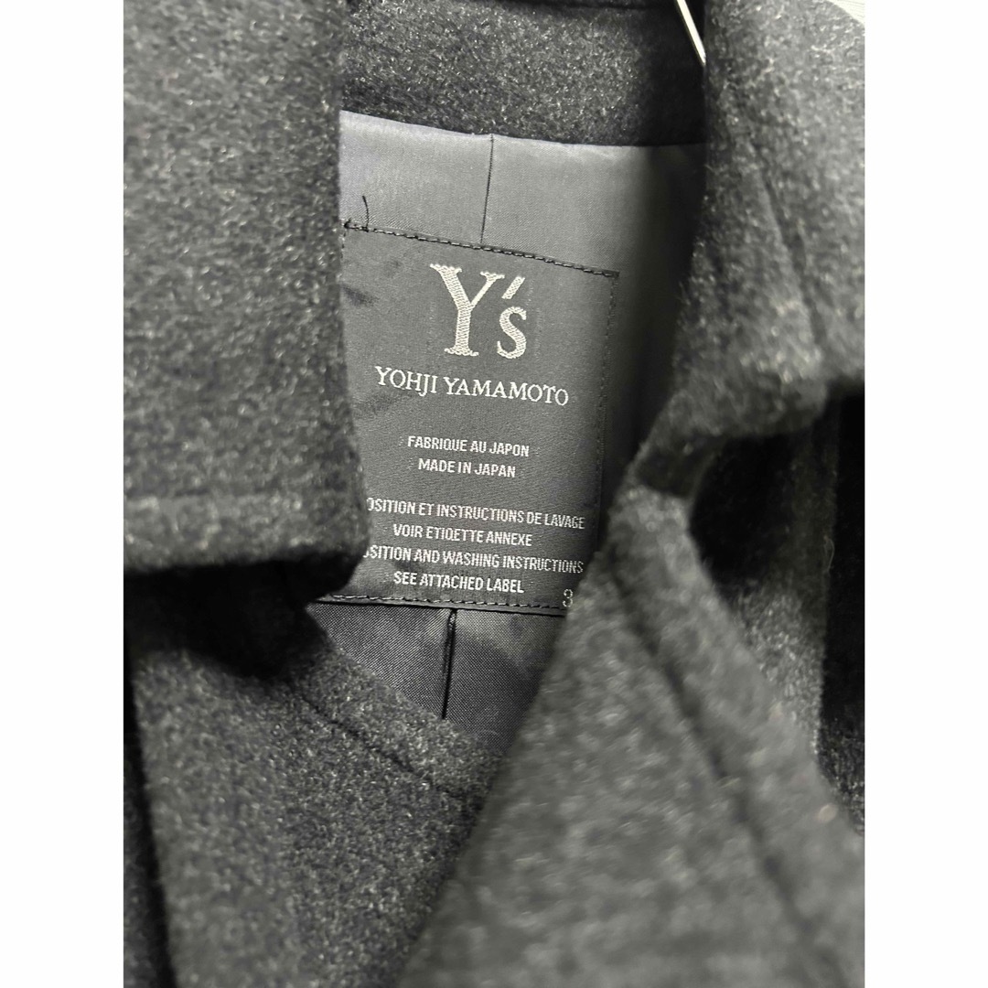Yohji Yamamoto - ヨウジヤマモト ウールメルトンスーパーロング Yohji Yamamoto - ヨウジヤマモト ウールメルトンスーパーロング