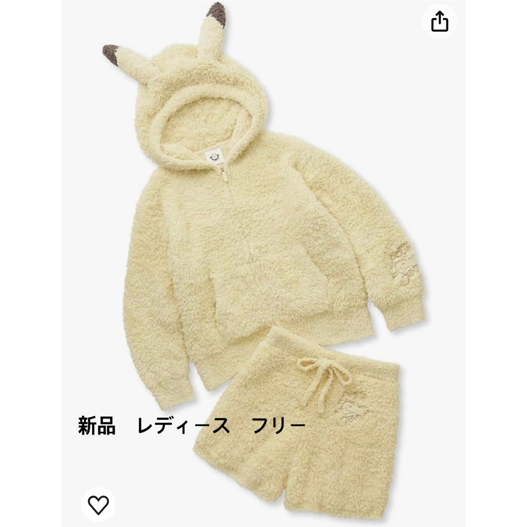 新品ポケモンスリープ ピカチュウ ジェラートピケ ルームウェア 新品ポケモンスリープ ピカチュウ ジェラートピケ ルームウェア