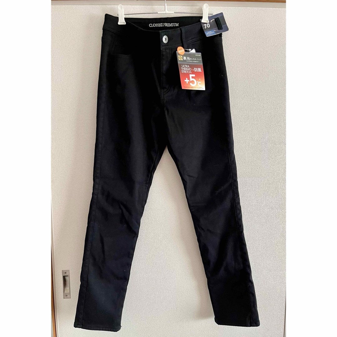 しまむら - ☆大きいサイズ☆新品☆しまむら☆裏地あったか しまむら - ☆大きいサイズ☆新品☆しまむら☆裏地あったか