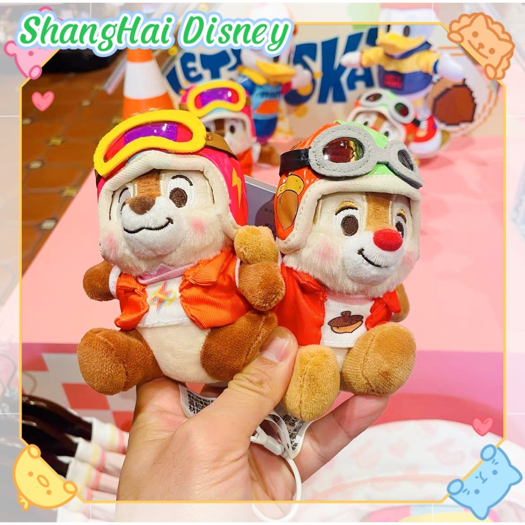 2個セット♡ディズニーチップとデールキーホルダー 捜す 2個セット♡ディズニーチップとデールキーホルダー 捜す
