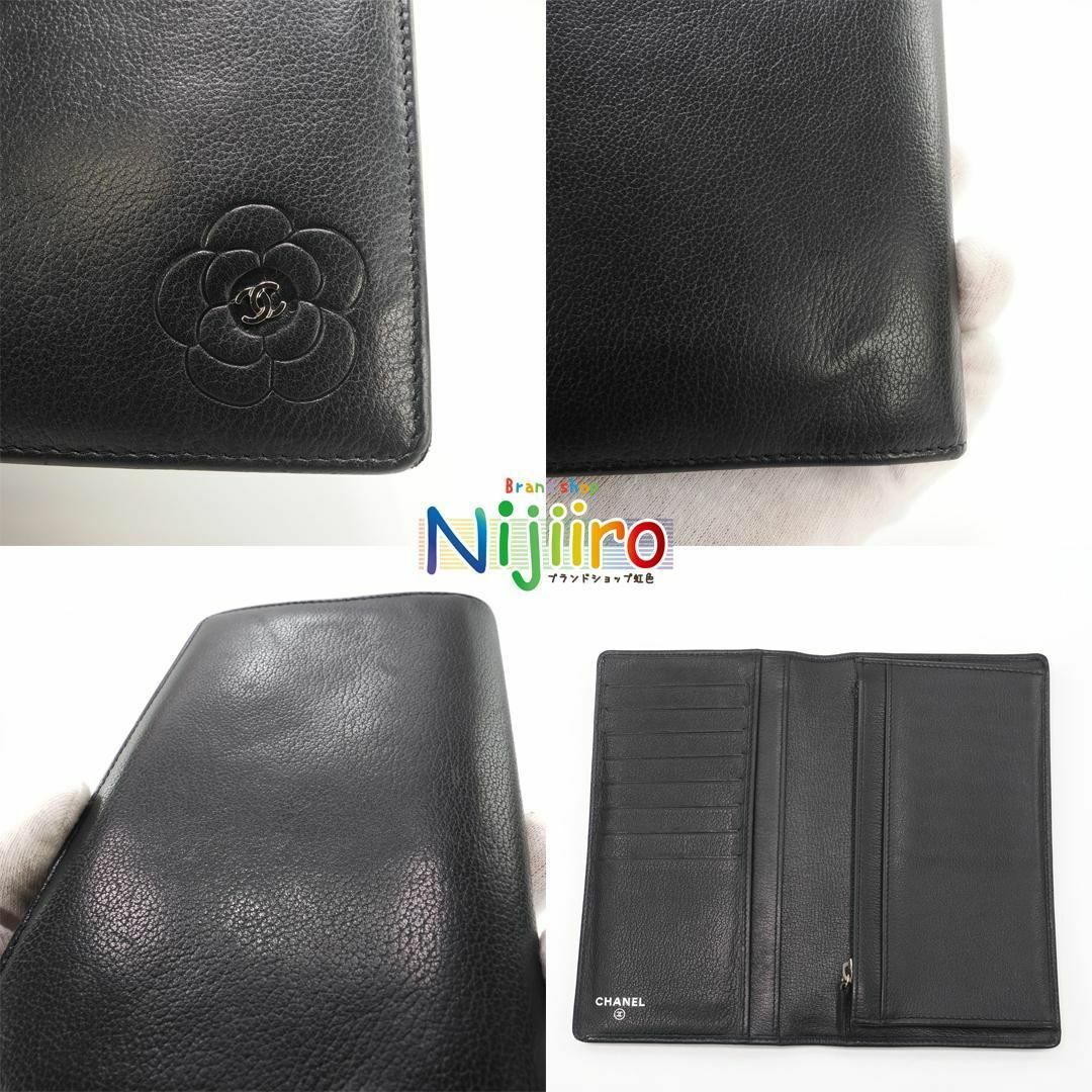 CHANEL - 【極美品】シャネル カメリア ロングウォレット 長財布 CHANEL - 【極美品】シャネル カメリア ロングウォレット 長財布