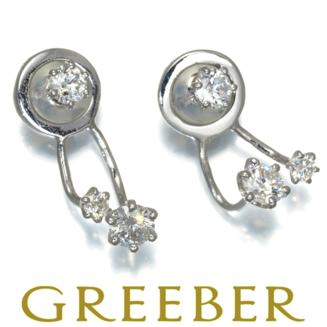 ダイヤ ダイヤモンド 0.25ct/0.25ct ピアス K18WG 大幅値下げ品 ダイヤ ダイヤモンド 0.25ct/0.25ct ピアス K18WG 大幅値下げ品