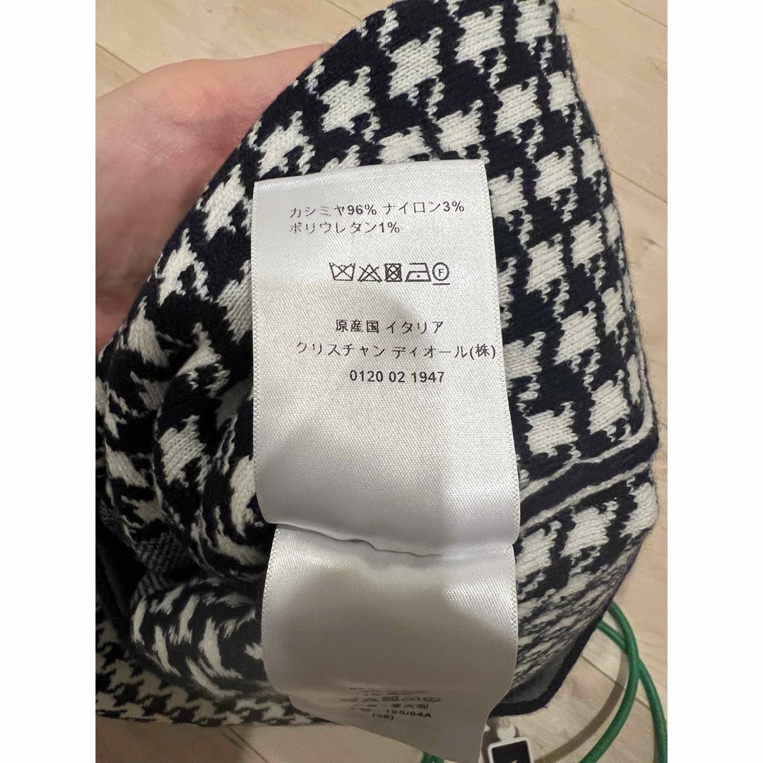 DIOR ディオール 千鳥格子 ニット 36 新品 定価半額以下 DIOR ディオール 千鳥格子 ニット 36 新品 定価半額以下
