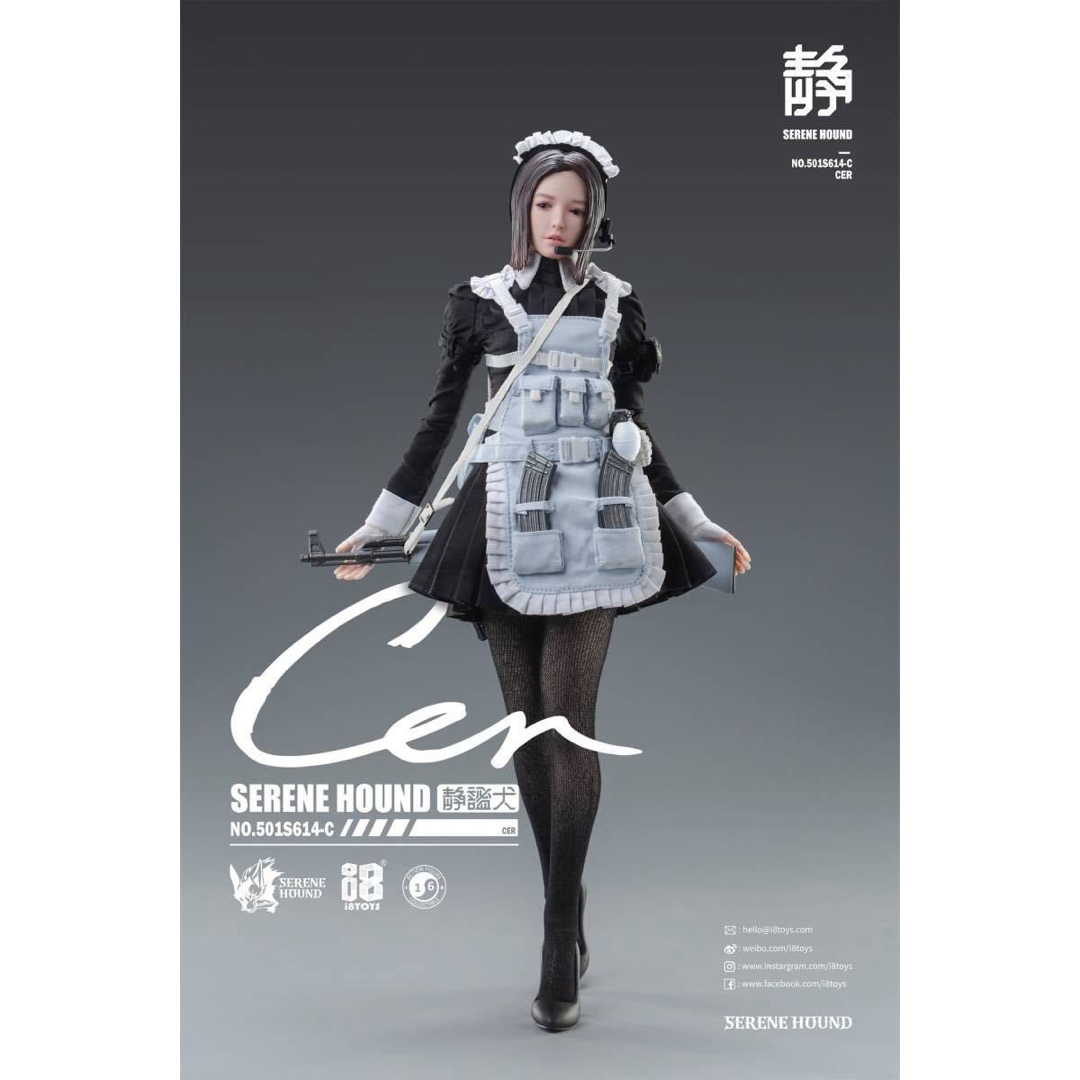 i8TOYSシレーヌハウンドSerene Hound Troopメイド セル i8TOYSシレーヌハウンドSerene Hound Troopメイド セル