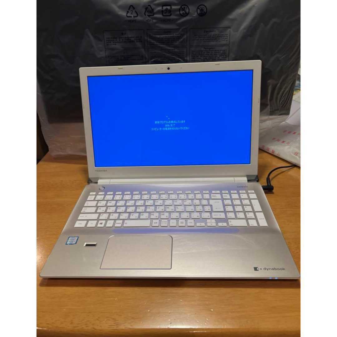 東芝TOSHIBA dynabook AZ65/BG PAZ65BG-BNA 東芝TOSHIBA dynabook AZ65/BG PAZ65BG-BNA