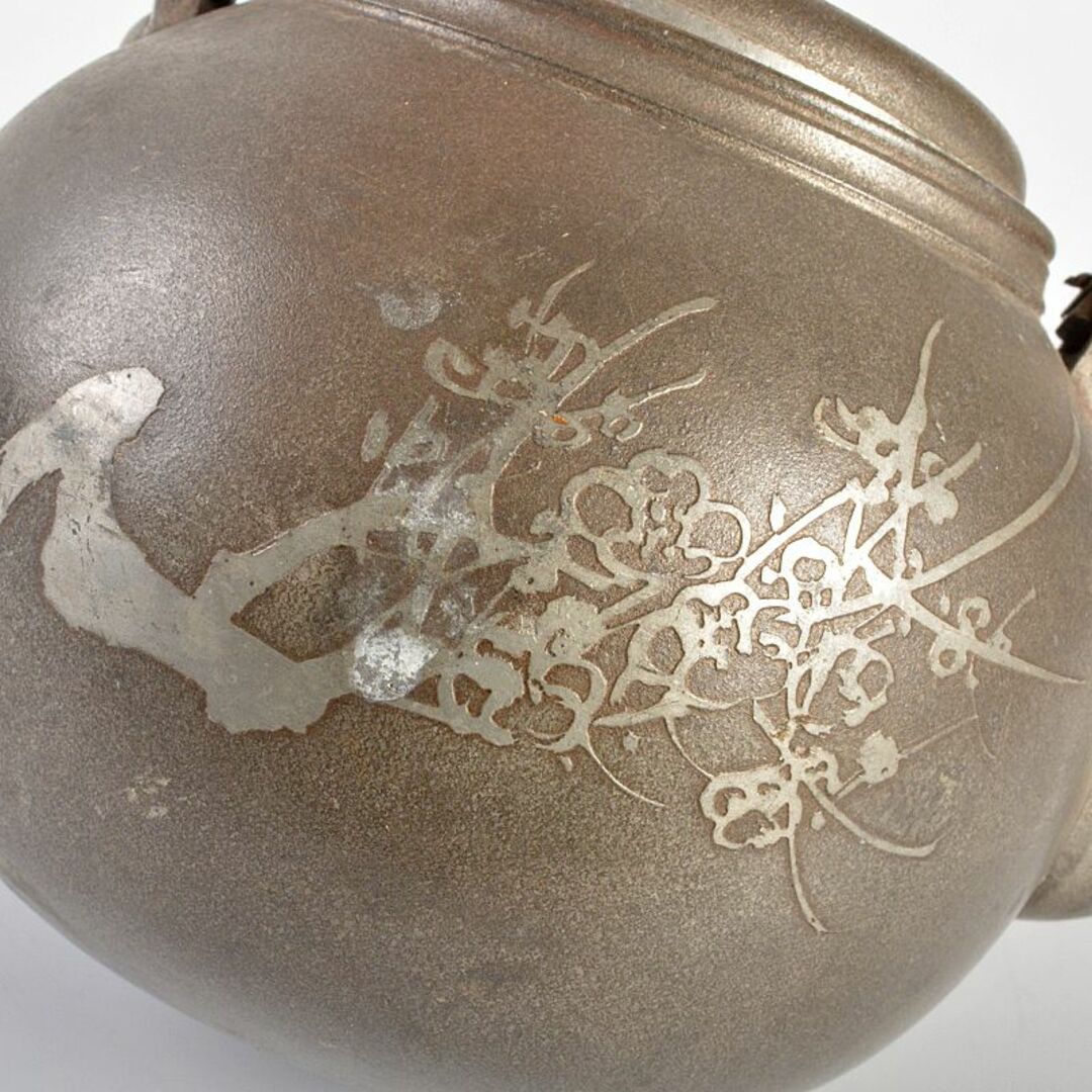 古錫 四君子文 継山造 急須 三越製 茶心壷 茶壷 合計約848g MR6846 古錫 四君子文 継山造 急須 三越製 茶心壷 茶壷 合計約848g MR6846