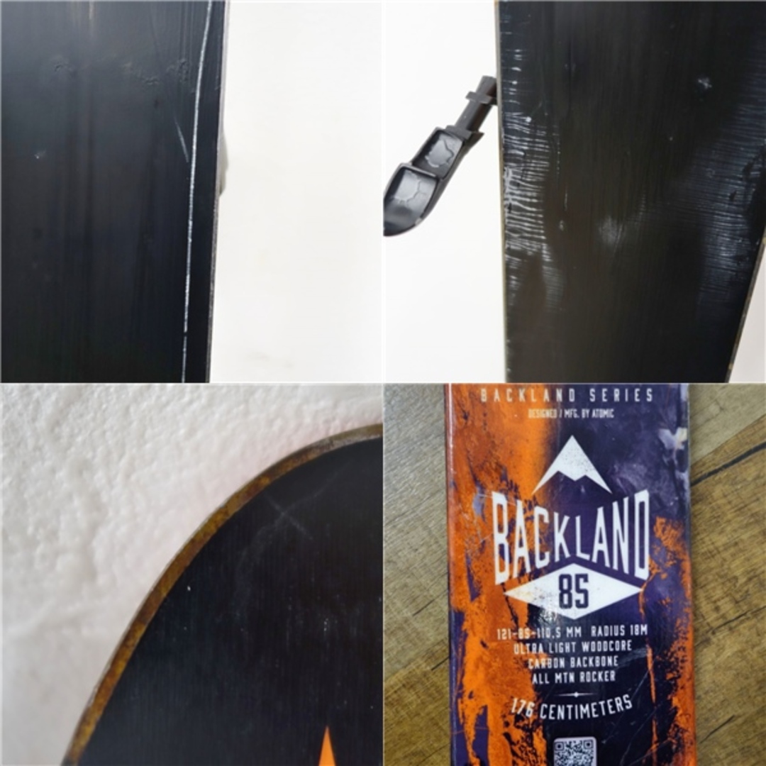 アトミック ATOMIC BACKLAND85 176cm ツアー ビンディング アトミック ATOMIC BACKLAND85 176cm ツアー ビンディング