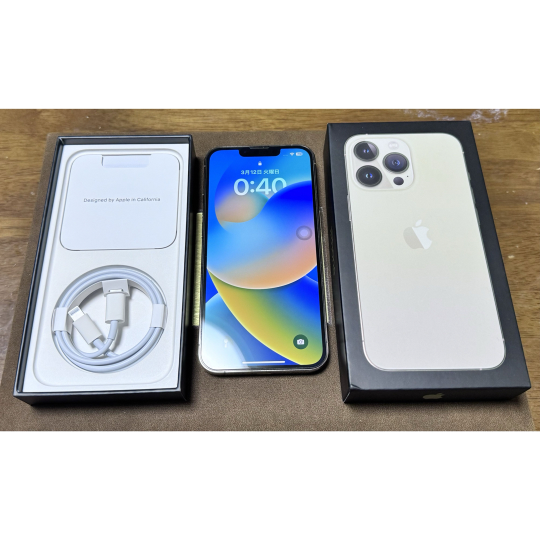 iPhone13 Pro ゴールド 256 GB SIMフリー 新品ケース付 iPhone13 Pro ゴールド 256 GB SIMフリー 新品ケース付