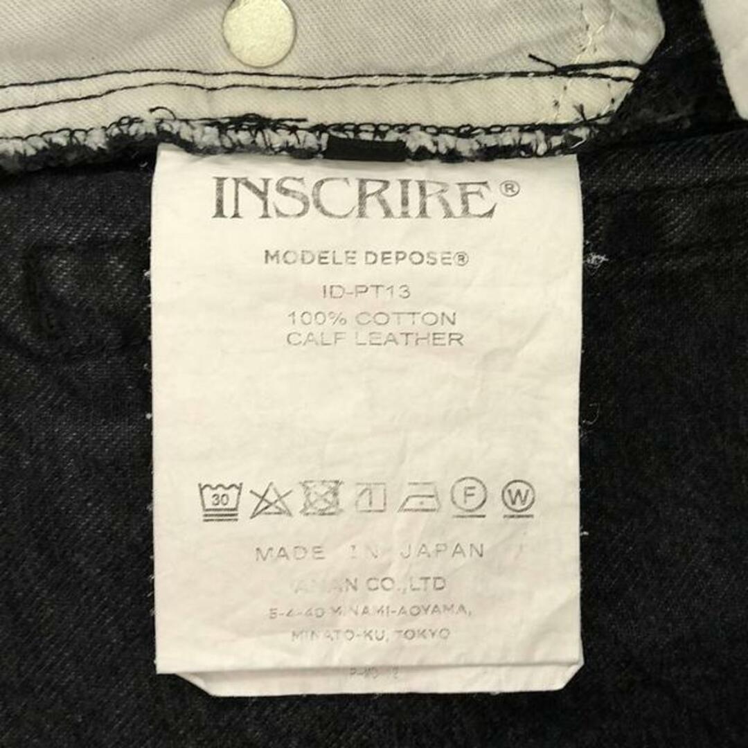 INSCRIRE - 【美品】 INSCRIRE / アンスクリア | 2022AW | Wide INSCRIRE - 【美品】 INSCRIRE / アンスクリア | 2022AW | Wide