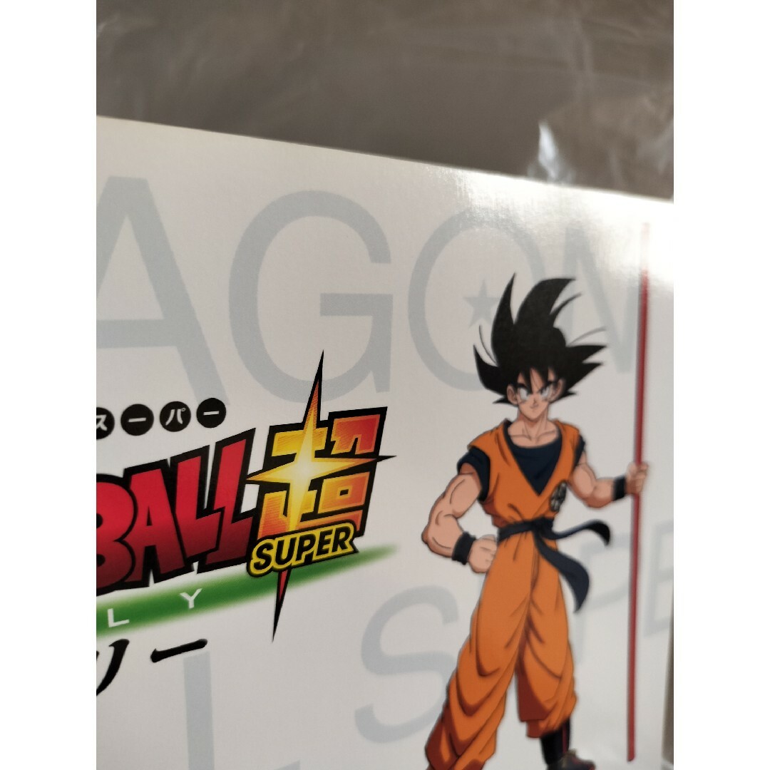 非売品 ドラゴンボール超 ブロリー 特別限定版 豪華60ページ 非売品 ドラゴンボール超 ブロリー 特別限定版 豪華60ページ