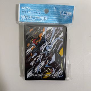 ポケモン(カードサプライ/アクセサリ)のフリマアイテム一覧 ポケモン(カードサプライ/アクセサリ)のフリマアイテム一覧