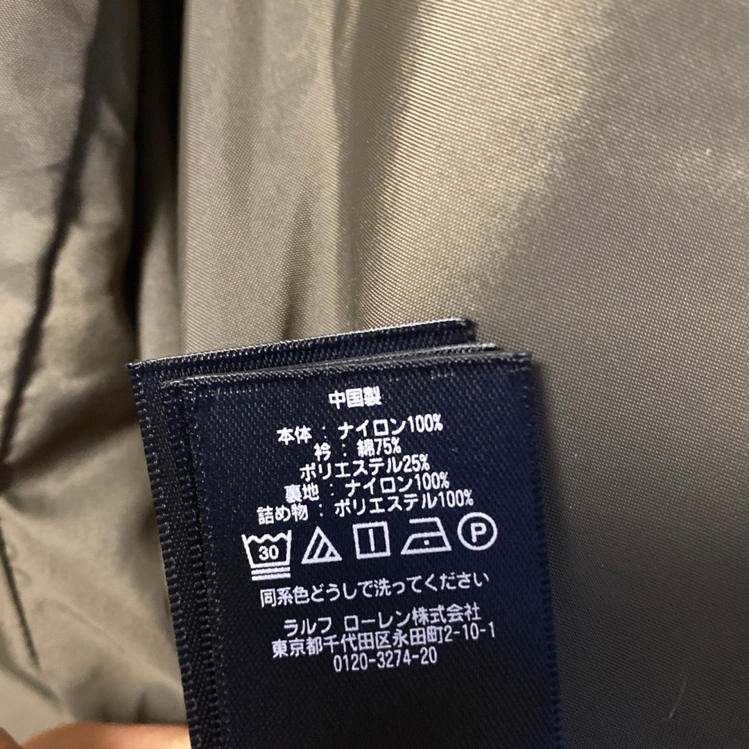 RRL - ♻️極美品♻️ラルフローレン/RRL♻️メンズ♻️中綿入 RRL - ♻️極美品♻️ラルフローレン/RRL♻️メンズ♻️中綿入