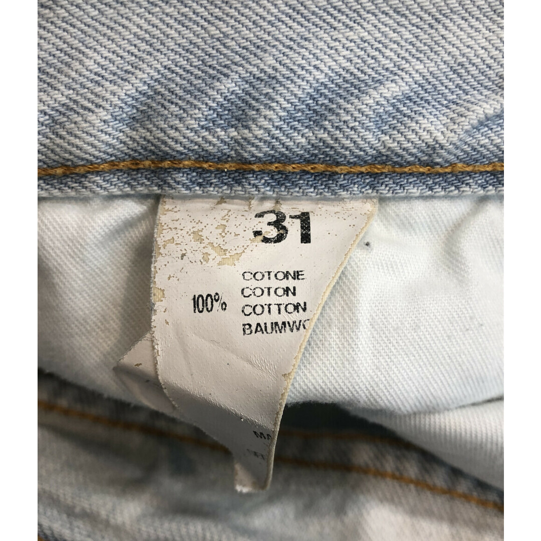 Off-White - オフホワイト ダメージ加工 デニムロングパンツ Off-White - オフホワイト ダメージ加工 デニムロングパンツ