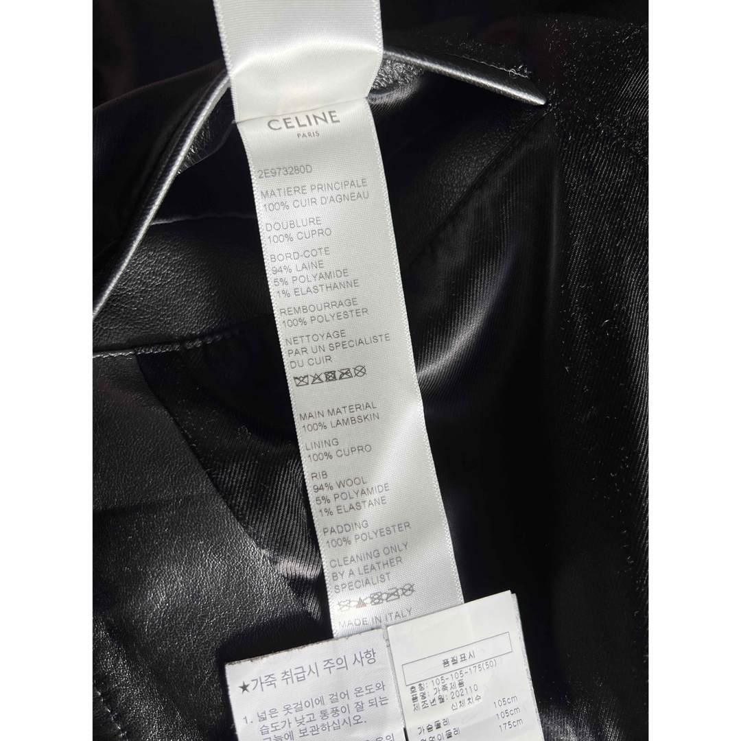 CELINE - CELINE 21AW チェーン装飾レザージャケット2E973280Dの CELINE - CELINE 21AW チェーン装飾レザージャケット2E973280Dの
