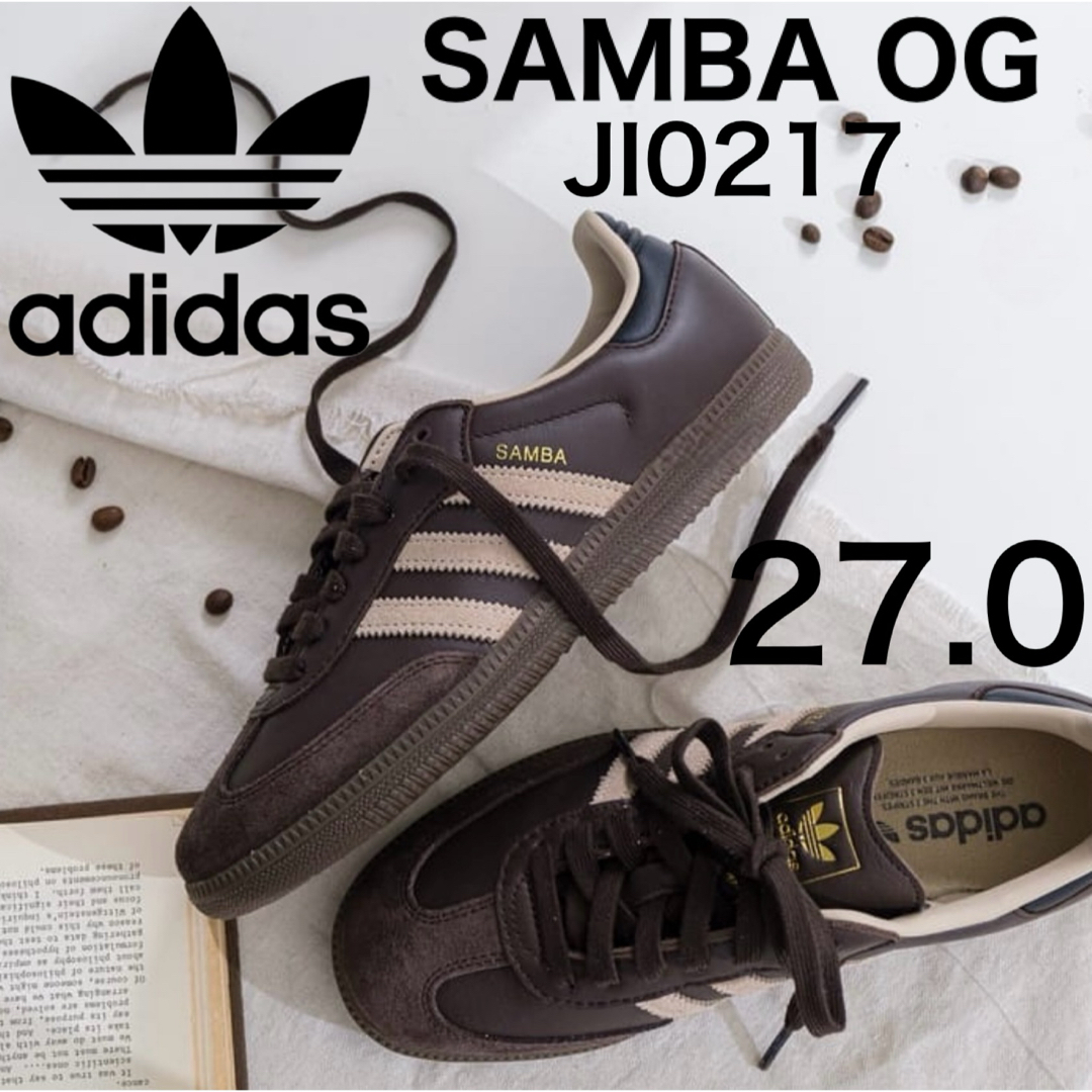 Originals(adidas) - 新品⭐️adidas SAMBA OG 27.0 ダーク Originals(adidas) - 新品⭐️adidas SAMBA OG 27.0 ダーク