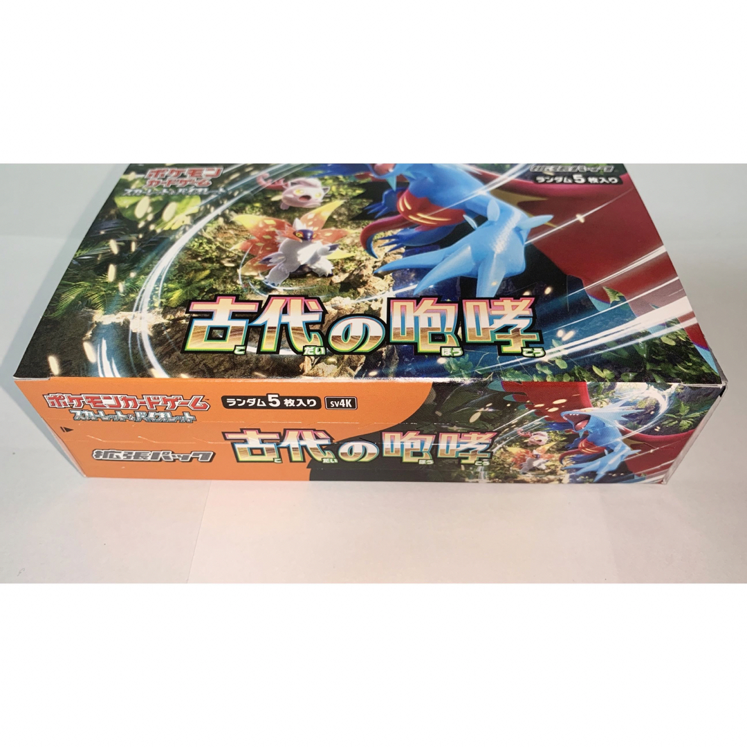 新品未開封】ポケモンカード 古代の咆哮 BOXの通販 by 新品未開封】ポケモンカード 古代の咆哮 BOXの通販 by