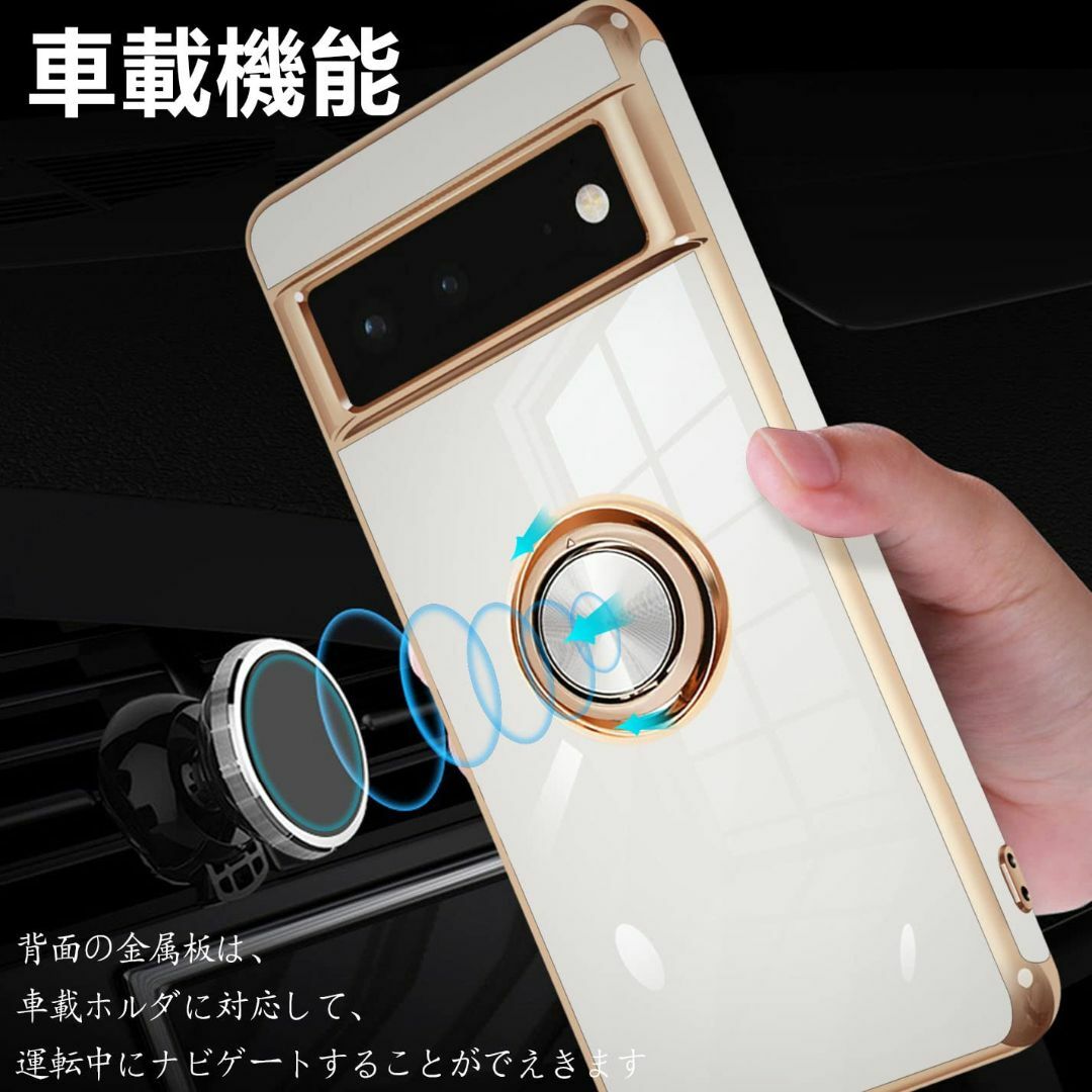 サイズ:GooglePixel6_色:ホワイト】Google Pixel 6 の通販 by サイズ:GooglePixel6_色:ホワイト】Google Pixel 6 の通販 by