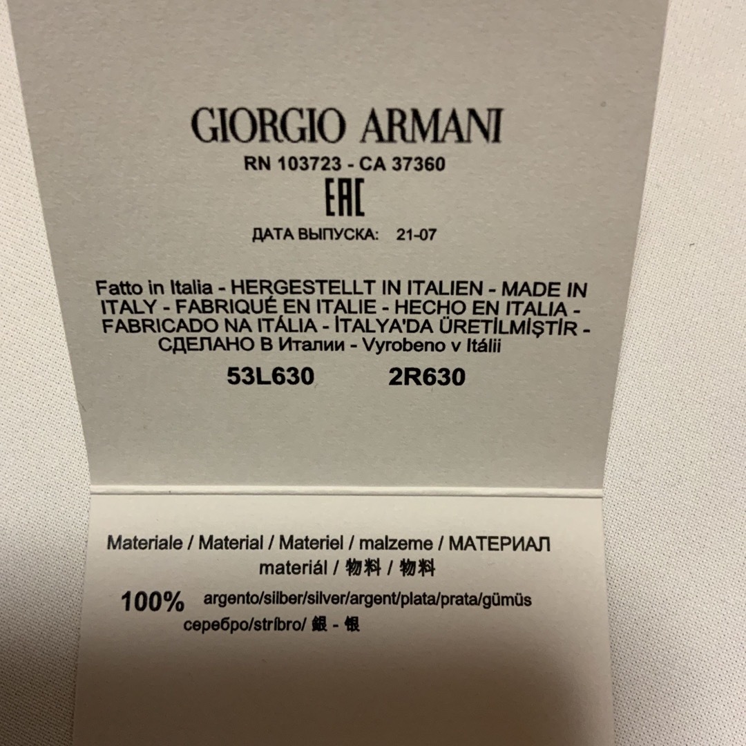 GIORGIO ARMANI - GIORGIO ARMANI ネクタイピン 新品 タグ付 GIORGIO ARMANI - GIORGIO ARMANI ネクタイピン 新品 タグ付