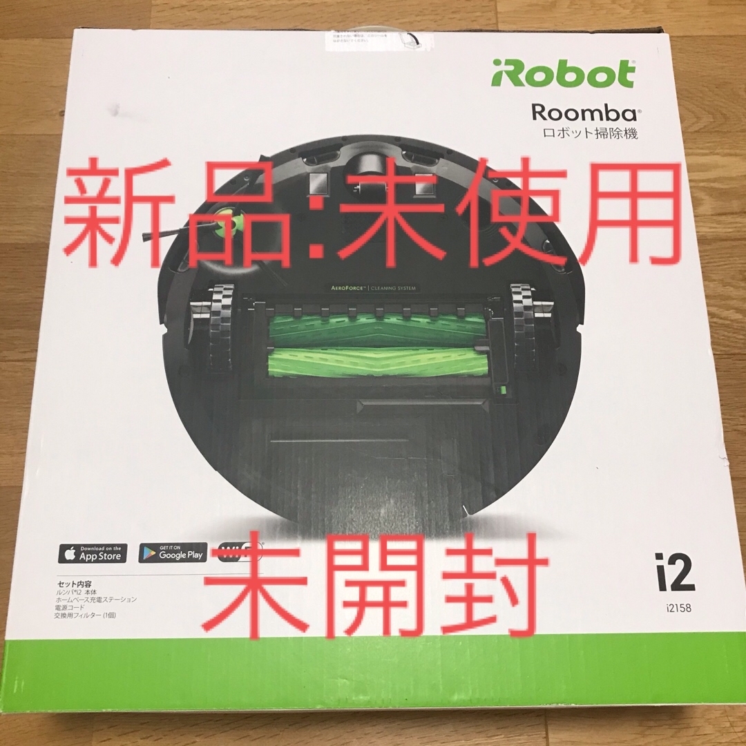 新品未開封】AMD Ryzen5 5600G BOX 新品未開封】AMD Ryzen5 5600G BOX