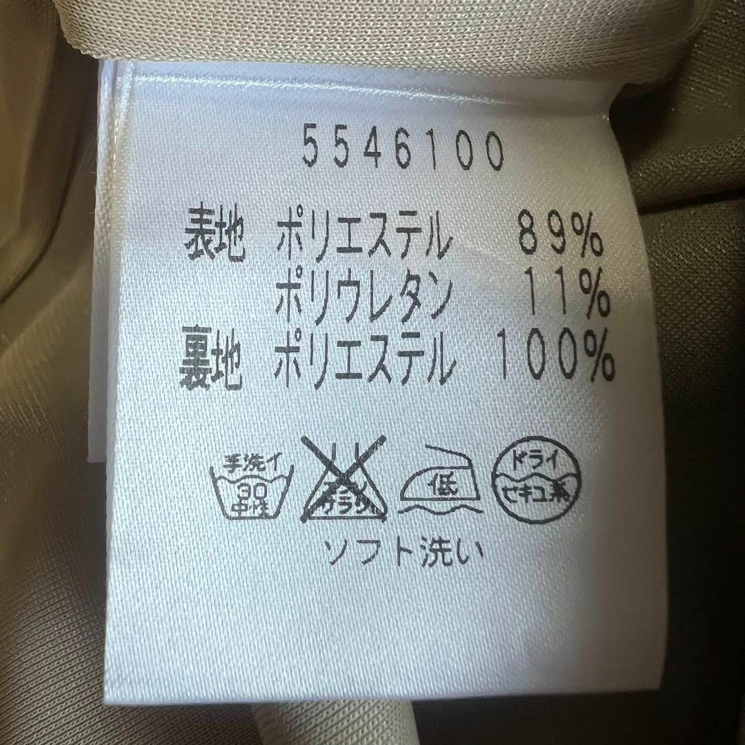 美品】Rene 膝丈ワンピース ブラウンベージュ ノースリーブ 襟 美品】Rene 膝丈ワンピース ブラウンベージュ ノースリーブ 襟