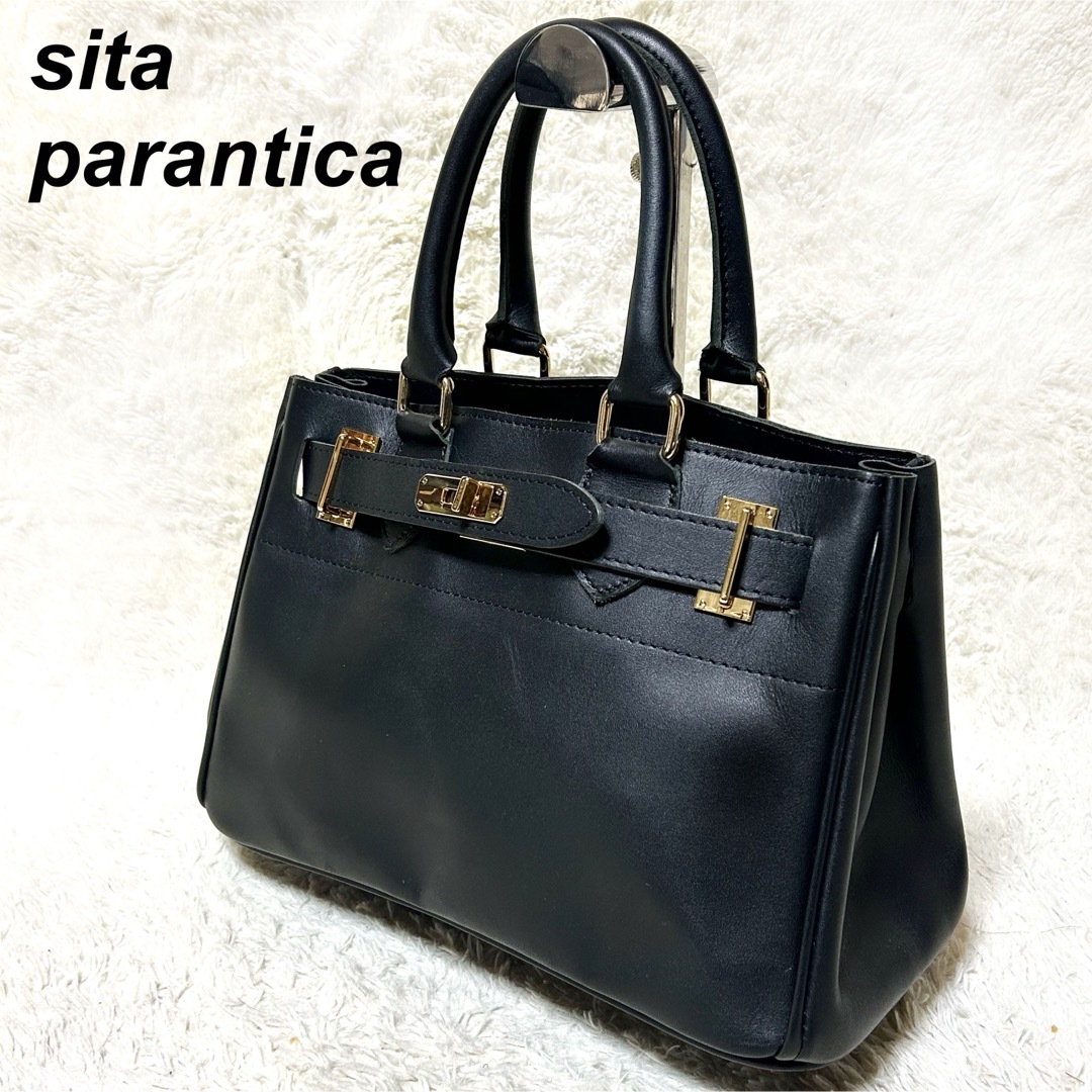 HERMES エルメス トロカホリゾンタルMM トートバッグ ショルダー HERMES エルメス トロカホリゾンタルMM トートバッグ ショルダー