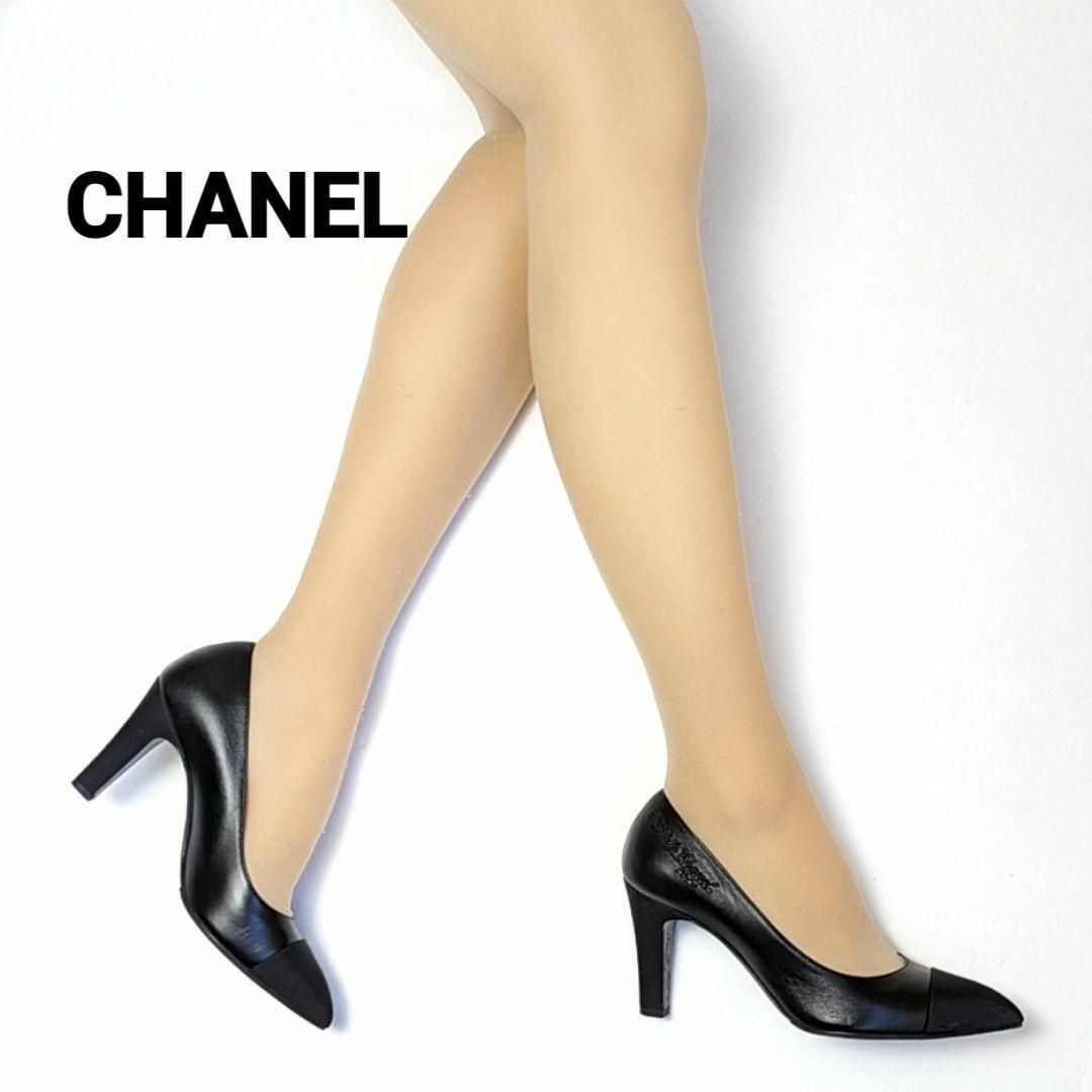 CHANEL - 新品そっくりさん⭐CHANELシャネル ガブリエル・ココ CHANEL - 新品そっくりさん⭐CHANELシャネル ガブリエル・ココ
