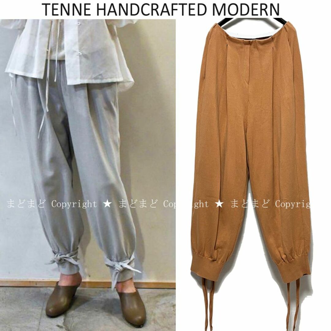 テンハンドクラフテッドモダン リボン ニット パンツ キャメル テンハンドクラフテッドモダン リボン ニット パンツ キャメル
