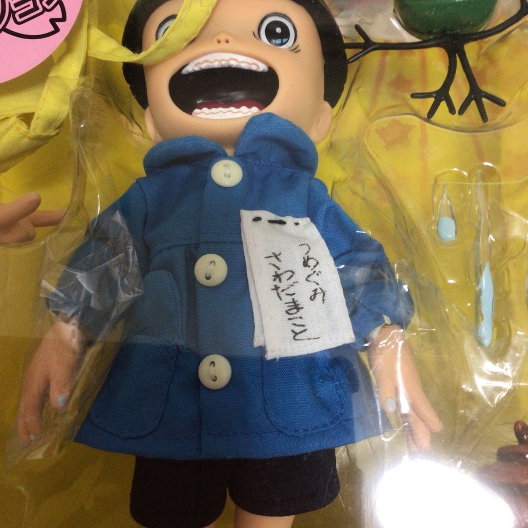 プラネットトイズ変身まことちゃんシリーズ 変身まことちゃん プラネットトイズ変身まことちゃんシリーズ 変身まことちゃん