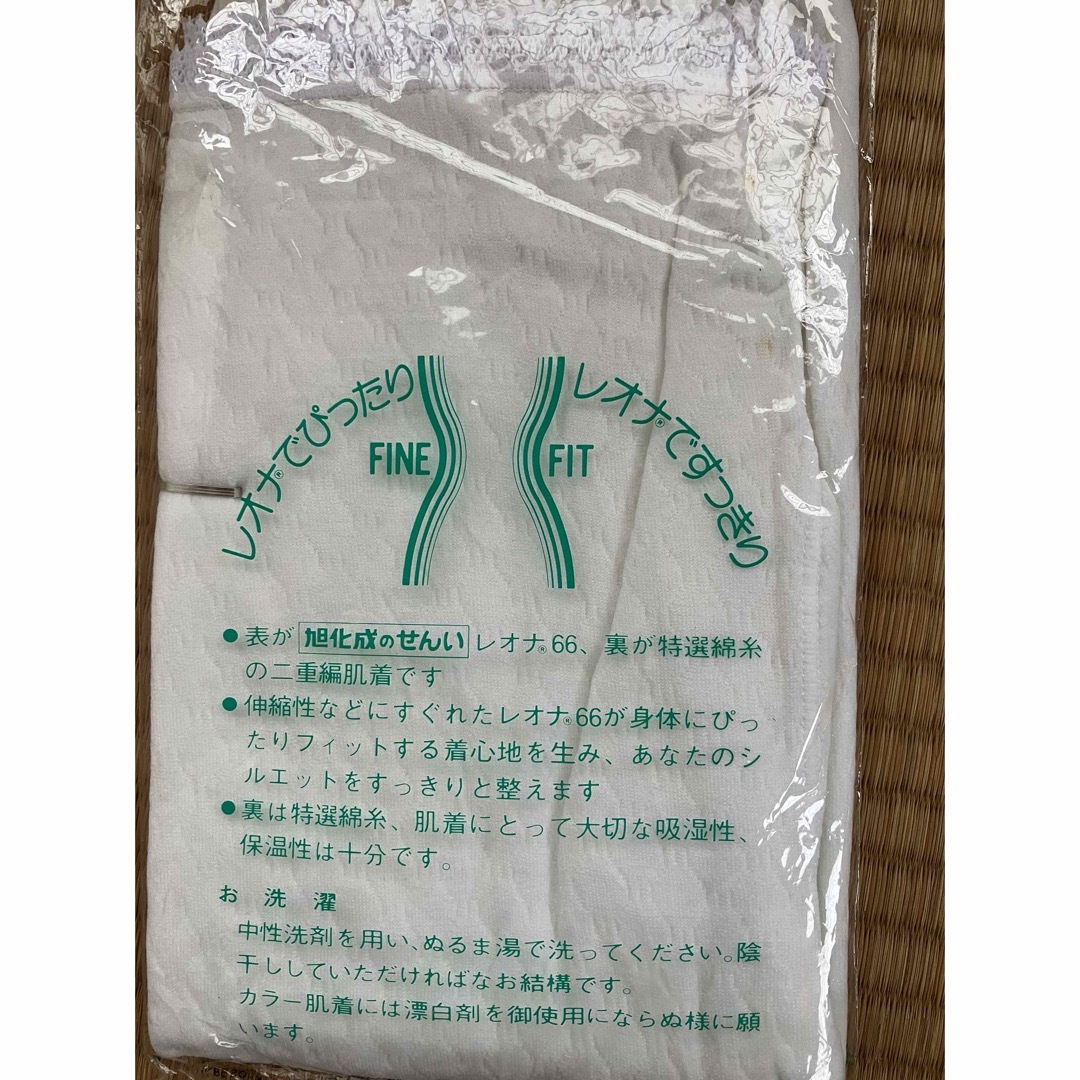 ANGLE - 新品 5分パンティー Mサイズ 2枚 エアメリーの通販 by ANGLE - 新品 5分パンティー Mサイズ 2枚 エアメリーの通販 by